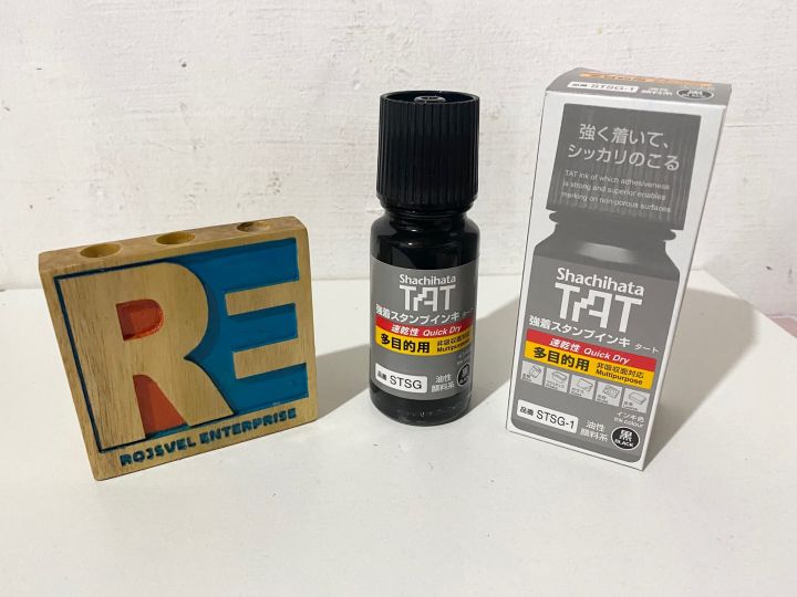 Shachihata Ink STSG-1 55ml | Lazada PH