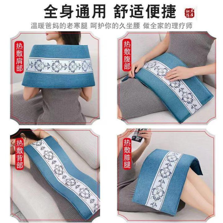 Electric Heating Sea Salt Hot Pack Lumbar Pain Shoulder and Neck ...