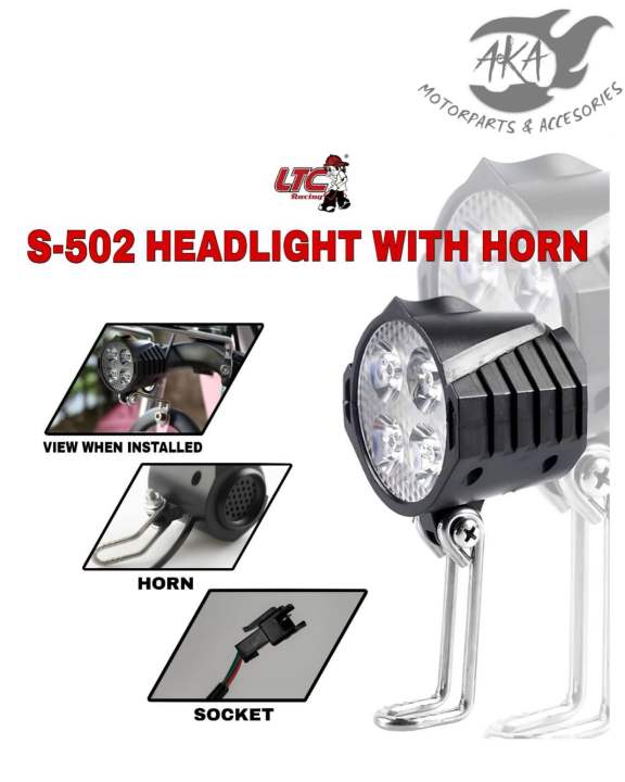 LTC S502 48V E-BIKE ELECTRIC SCOOTER FORNT HEADLIGHT WITH HORN | Lazada PH