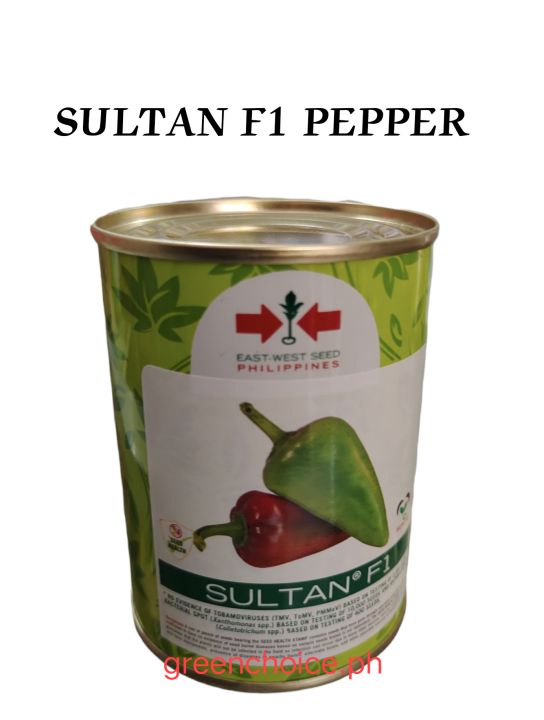 SULTAN F1 PEPPER SEEDS 5g | Lazada PH