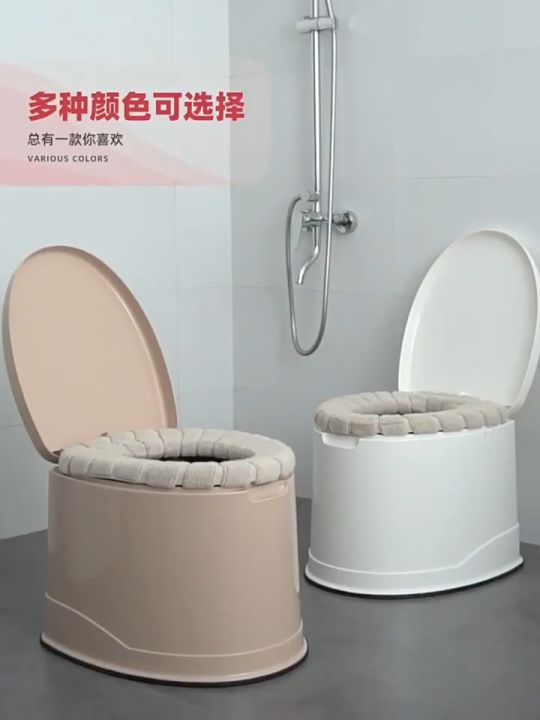 Removable Toilet For Elderly And Pregnant Women Odor-Proof Toilet ...