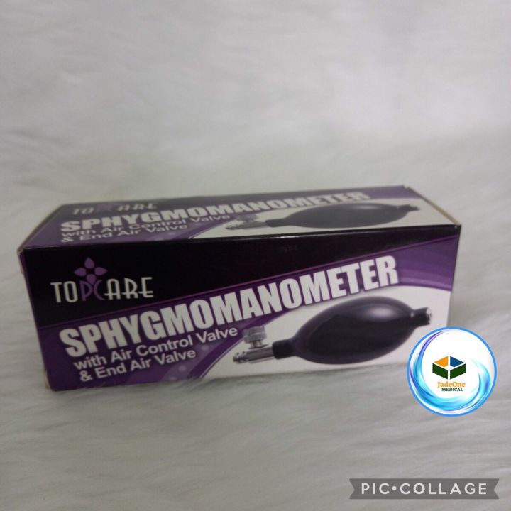 TOPCARE BP Bulb with Valve and Air Flow Control | Lazada PH