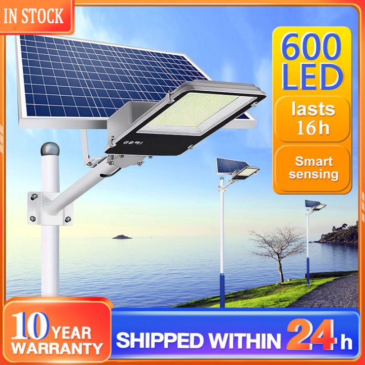 solar light outdoor waterproof led light solar lights outdoor original Street Light heavy duty ...