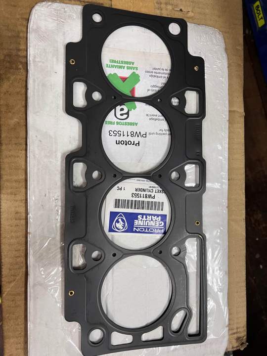 Original Cylinder Head Gasket Proton Gen 2, Exora CPS, Waja Campro, BLM ...
