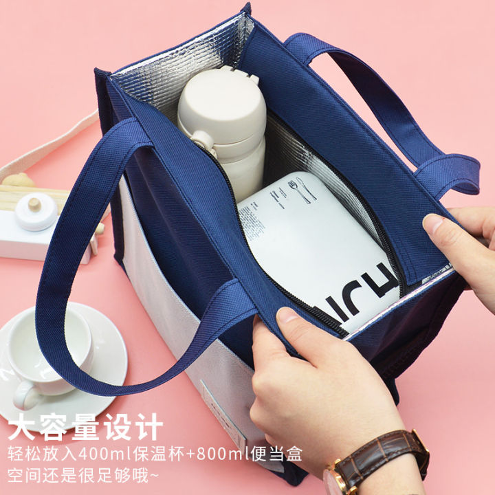 Thick Portable Lunch Bag Large Capacity Lunch Box Bag Cold Insulation ...