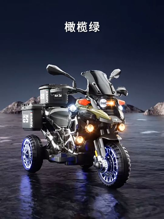 Rechargeable Motorcycle for Kids with Storage Box Ride on Toys Motor ...