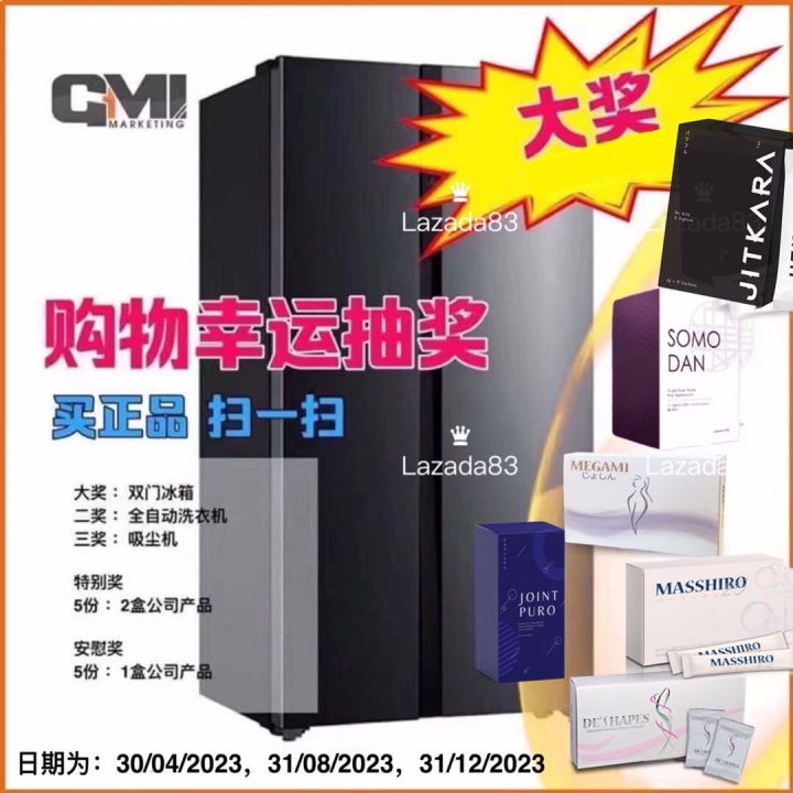 JITKARA TAMOTSU 3.0 新包装 (Original质量#保证) 👉🏻(原装二维码”不割码!)让你更放心，更安全服用。 | Lazada