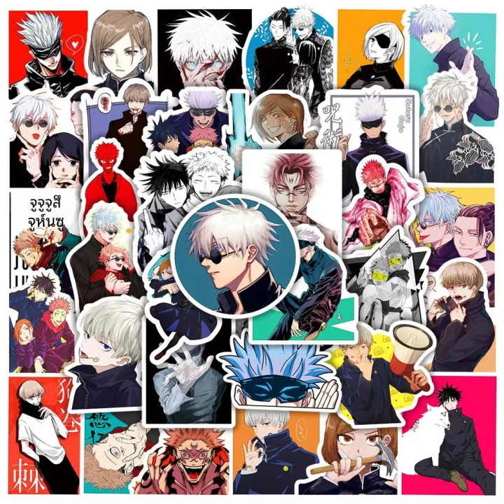 สติกเกอร์อนิเมะ Jujutsu Kaisen Itadori Yuji สติกเกอร์การ์ตูนแล็ปท็อปสเกตบอร์ดสมุดภาพสุดเจ๋งสติก