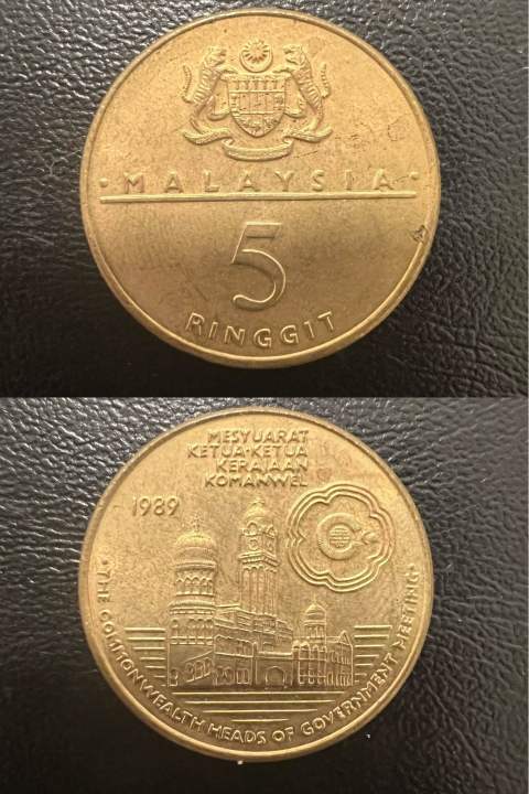 AJ STAR COLLECTION - MALAYSIA 1989 mesyuarat ketua ketua kerajaan ...