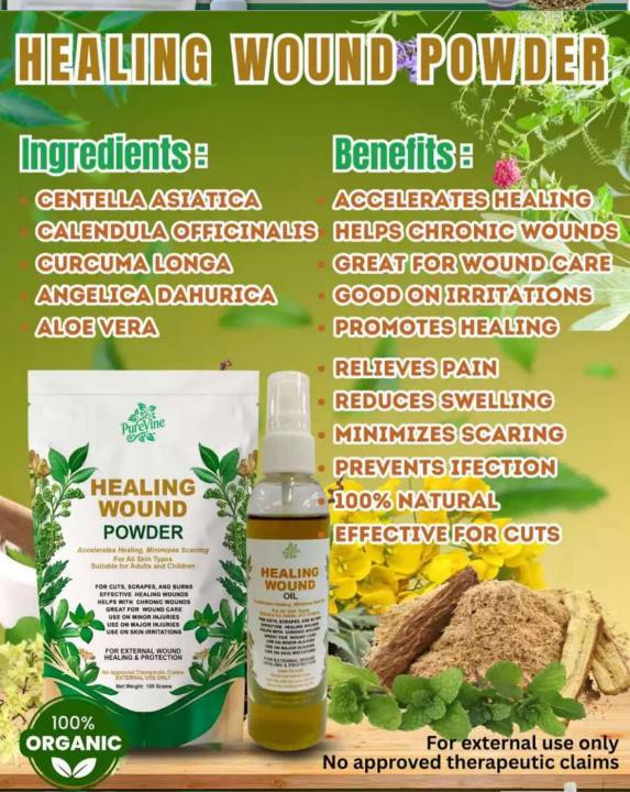 Authentic Healing Wound Powder 100g To Reduce Swelling,To Help Dry ...