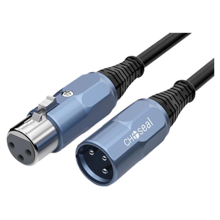Choseal | Professional Balanced XLR Male to Female Audio Cable | Lazada PH