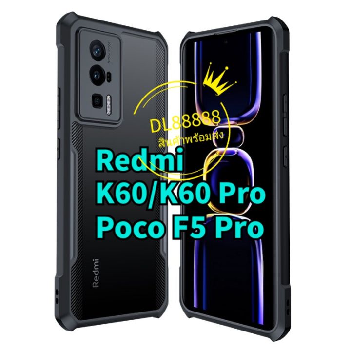 พร้ อมส่งใน🇹🇭 เคสกันกระแทก XUNDD For Redmi K60 / K60 Pro / K60Pro / Poco F5 Pro / Poco F5Pro ...