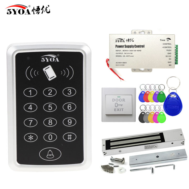 RFID Access Control System Electronic Gate Opener Home Garage Set ...