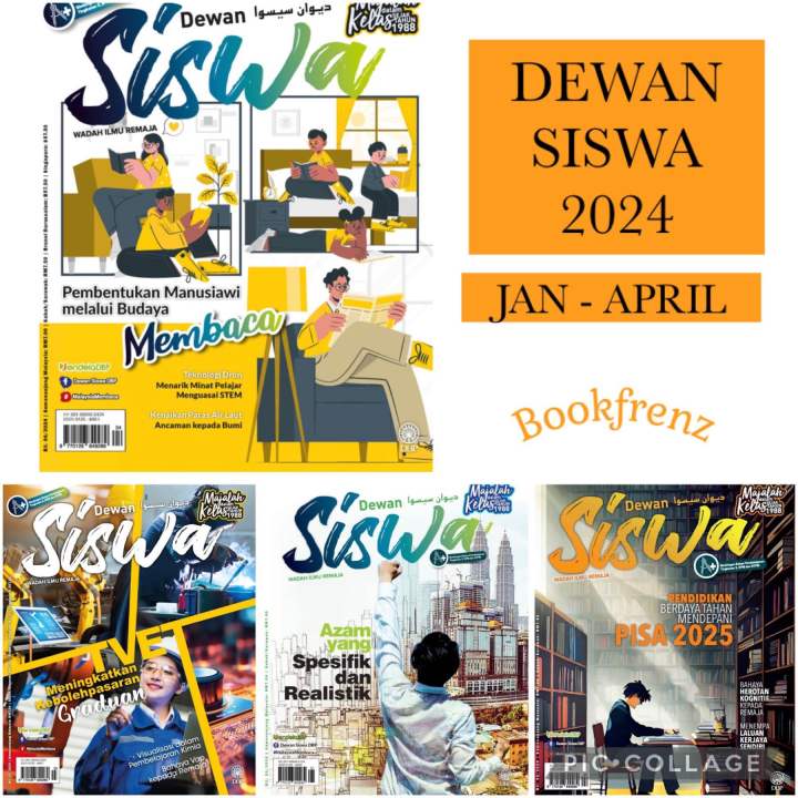 Majalah DBP: Dewan Siswa 2024 | Lazada