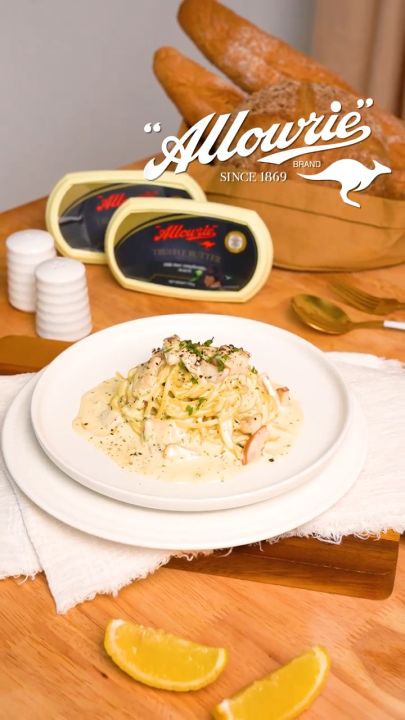 [Best Deal] Allowrie Truffle Butter อลาวรี่ เนยผสมเห็ดทรัฟเฟิล ขนาด 110 ...