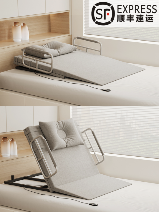 Electric Assisted Care Bed Automatic Rise Fall Home Use Maternity Long ...