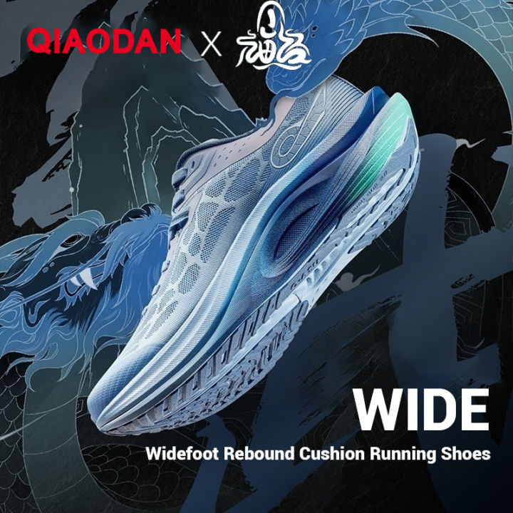 Qiaodan WIDE รองเท้าวิ่งสำหรับผู้ชาย รองรับเสถียร หัวกว้าง ลดแรงกระแทก ...