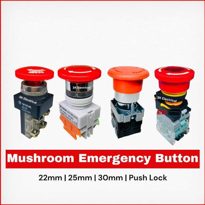 MUSHROOM EMERGENCY STOP PUSH BUTTON | 22mm | 25mm | 30mm | sk ...