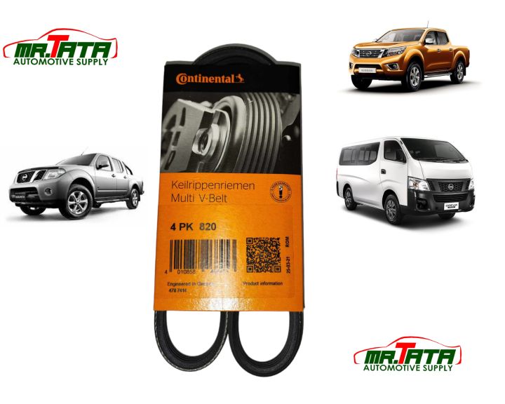Continental Belt 4PK820 Nissan Navara NP300 D23 , D40 , Terra and NV350 ...