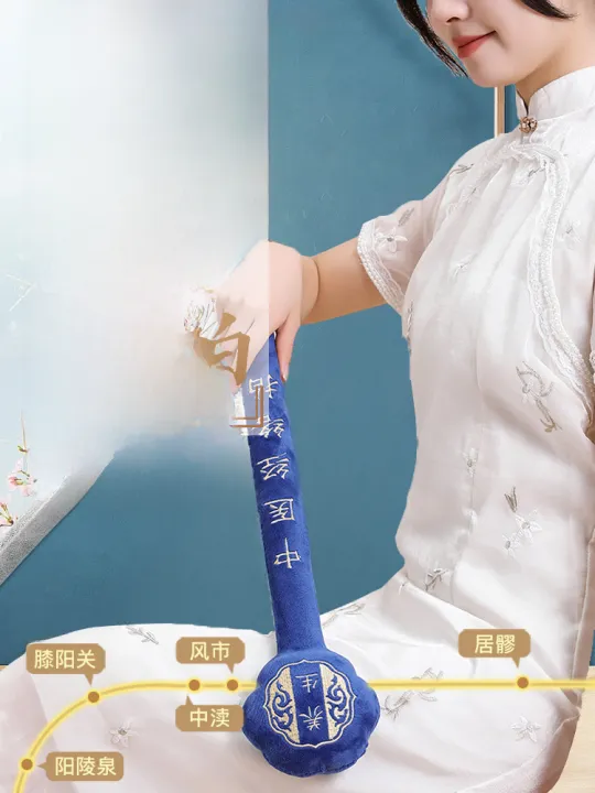 Zhan Ke Meridian Bat Health Care Meridian Pat Scrapping Rod Health ...