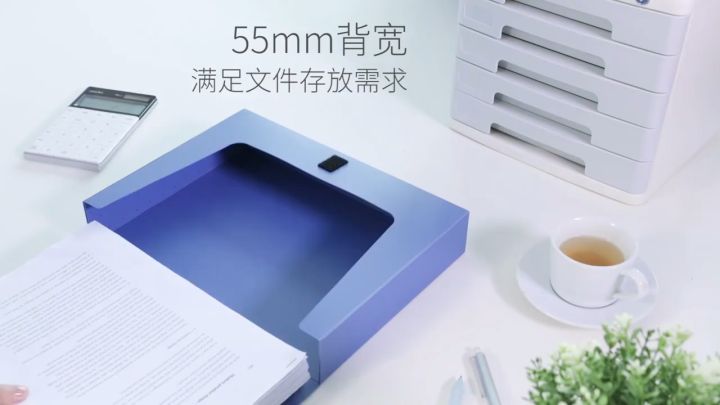 File Case Long File Box Long Folder Organizer Bond Paper Organizer Long ...