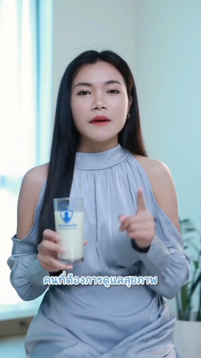 นมเบาหวาน Por Nutri Sure 400g (Prosure) ลดเบาหวานคุมน้ำตาล นมสำหรับ ...