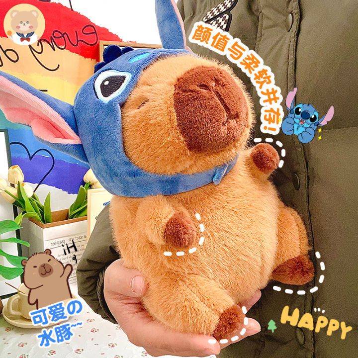 22cm Pokemon Pikachu Disney Stitch Kuromi Hat Capybara Plush Toy ...