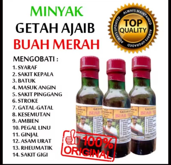 Getah Ajaib Buah Merah Minyak Kalimantan isi 100 ml | Lazada Indonesia