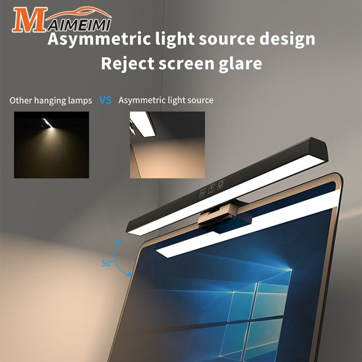 33CM/50CM Computer Monitor Light Bar Screen Hanging Light Eyes ...