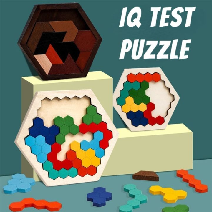 3D Hexagonal Wooden Puzzles Educational Toys For Children Kids ...
