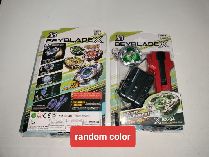 beyblade X series spinning tops toys for kids / collection random color ...