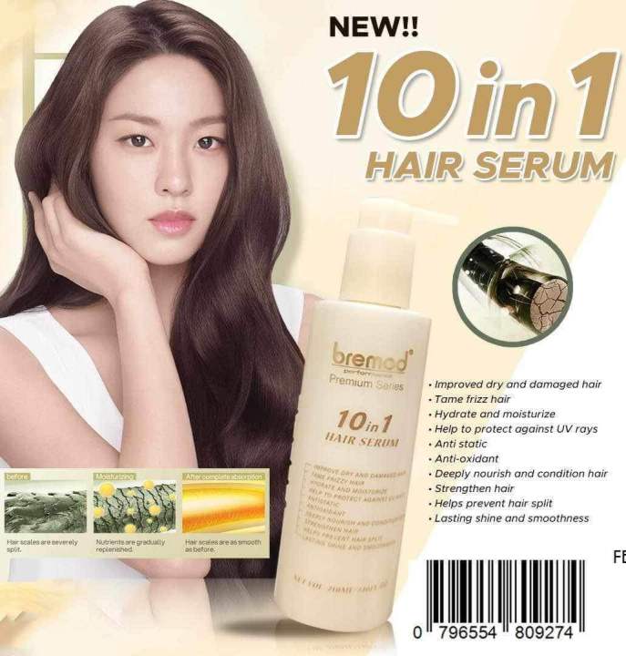BREMOD PREMIUM SERIES 10 AND 1 HAIR SERUM 210ml | Lazada PH
