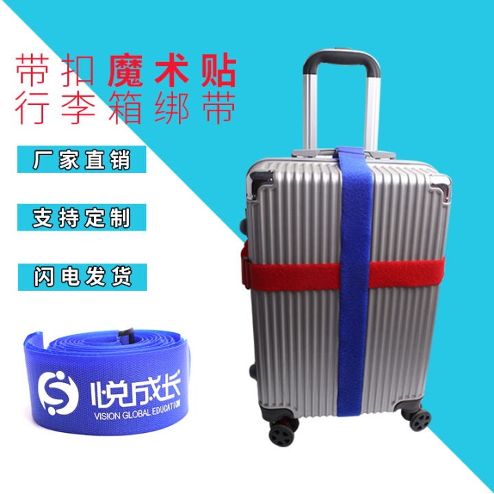 Velcro Luggage With Buckle Ratchet Tie Down Overseas Luggage Consignment Cross Word Packing Belt