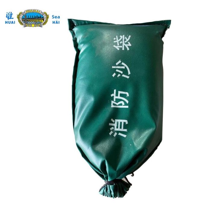 Huaixi Flood Control Firefighting Sandbag PVC Fireproof Heat Resistant ...