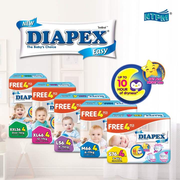 Diapex Easy Super Jumbo Pack with tape | Lazada