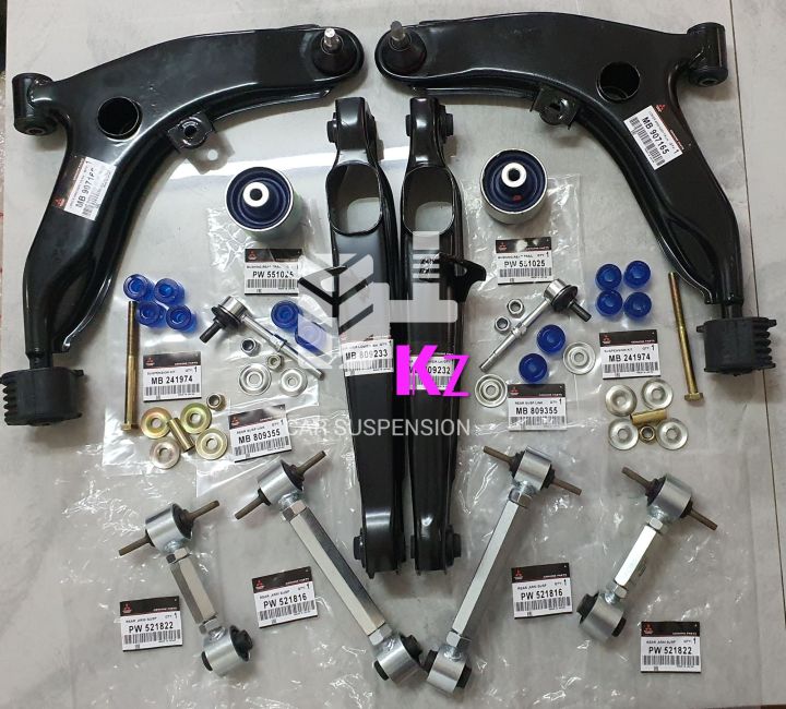 14 IN 1 SET- FRONT & REAR FULL SET ARM/ LINK/BUSH/(SILOICONE ...