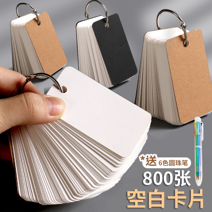 Blank Card English Words Card Paper White Cardboard Portable Writing ...
