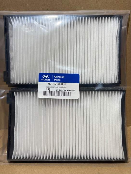 กรองแอร์ Hyundai H1 (97617-4H000) | Lazada.co.th