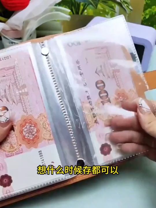 【BUY GET 1】Ipon Challenge Savings Money/ Reusable Budget 100Days Money ...