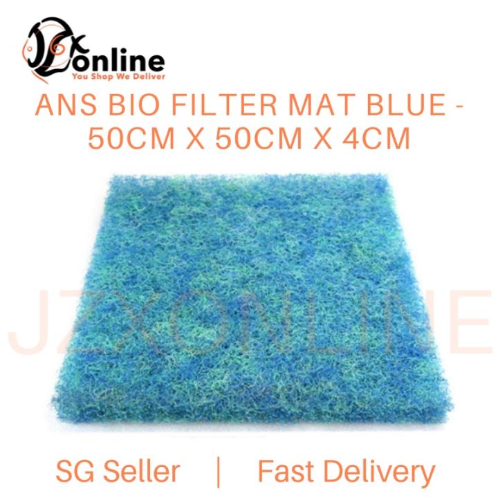 ANS Bio Filter Mat Blue (50x50x4cm) | Lazada Singapore