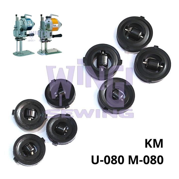 U080 M080 KM Roda Tatakan Bawah Mesin Potong Kain KM U-080 M-080 | Lazada Indonesia