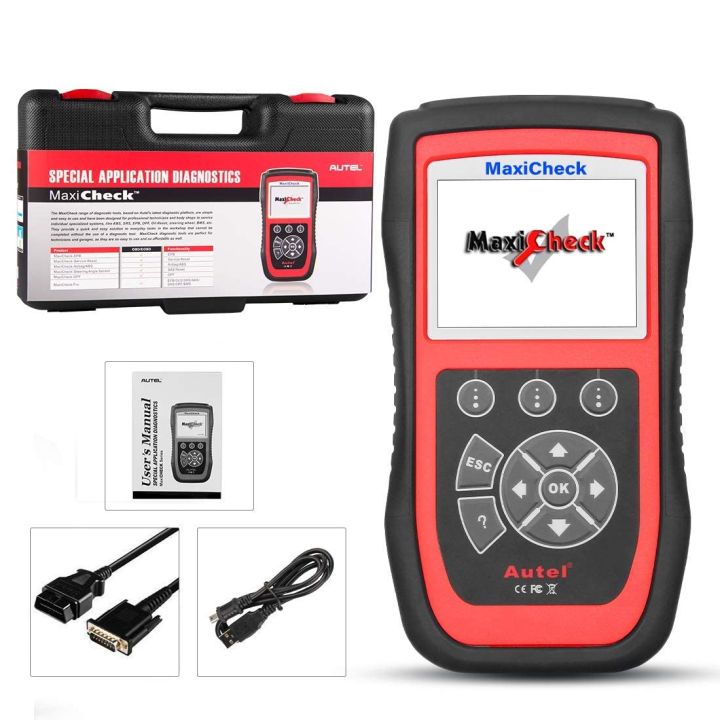 Autel MaxiCheck Pro OBD2 Scanner for ABS Brake Auto Bleeding, OBD2 ... Autel MaxiCheck Pro OBD2 Scanner for ABS Brake Auto Bleeding, OBD2 ...
