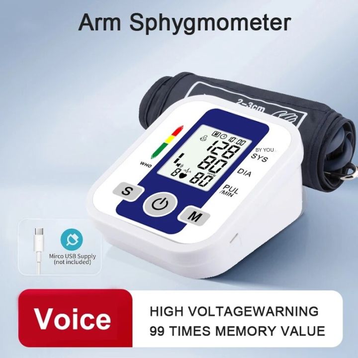 Arm Blood Pressure Monitor BP Automatic Professional Medical Portable ...