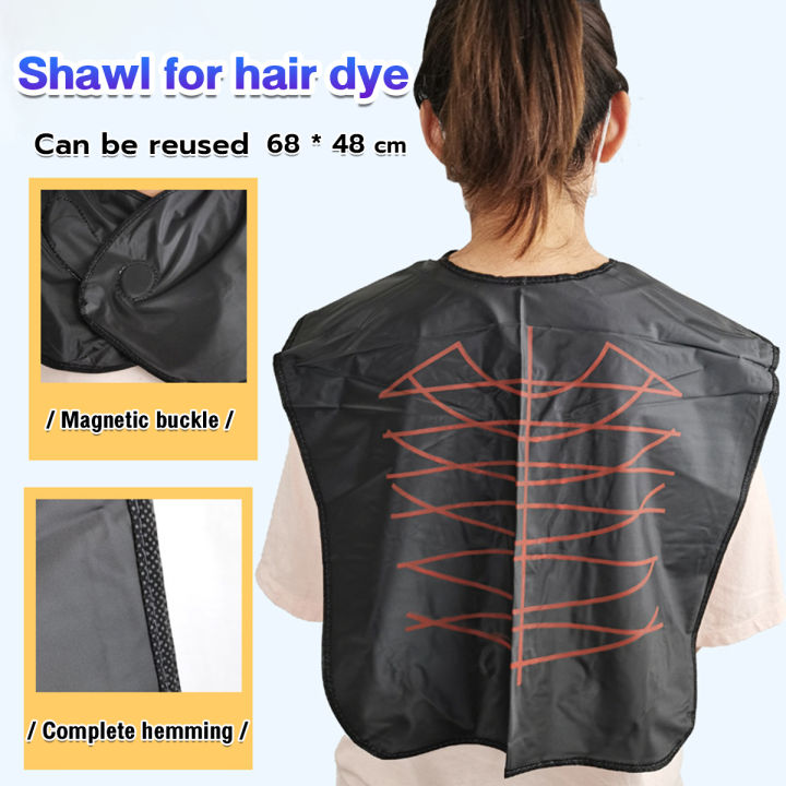 BIBLIO Salon Hair Dye Shawl Magnetic Cape Salon Tools Hair Tools ...