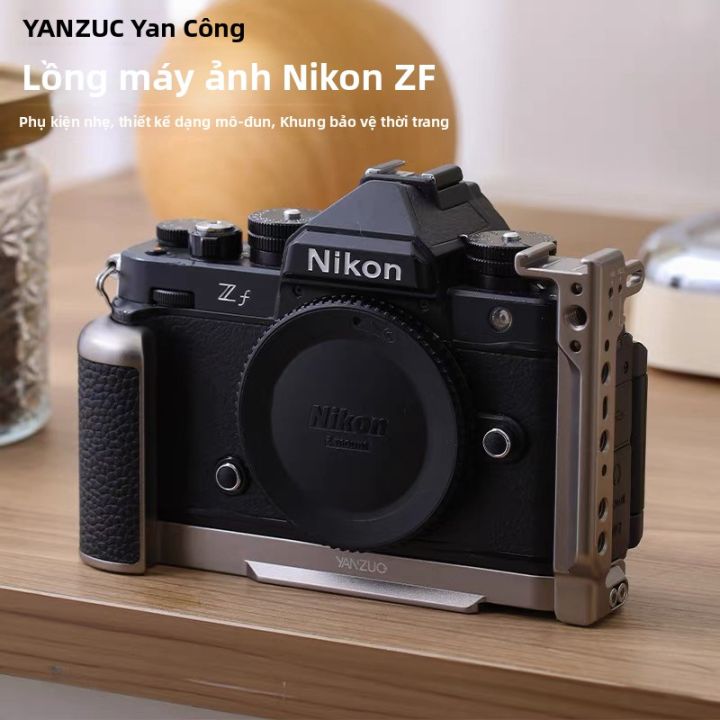 Yanzuo Camera Rabbit Cage Handheld Handle Module Design Extension ...