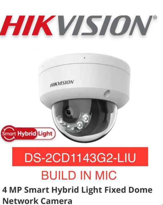 HIKVISION DS-2CD1143G2-LIU 4MP Smart Hybrid Light Fixed Dome Network Camera. | Lazada