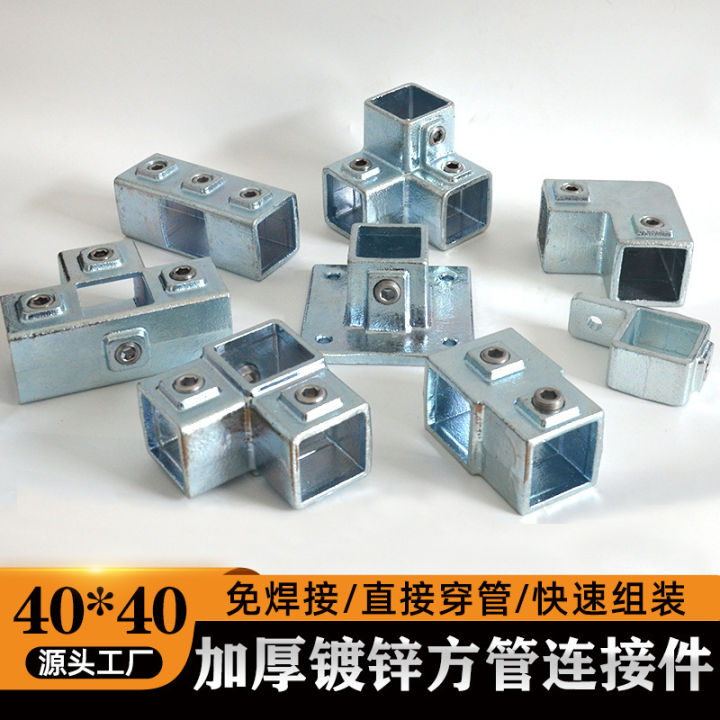 Galvanized Tube Connector Steel Clamp Tube Holder Three-Way Pipe ...