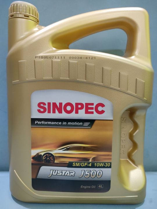 SINOPEC ENGINE OIL J500 SM/GF-4 10W30 ( 4 LITRE ) | Lazada