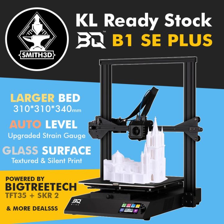 BIQU B1 SE PLUS 3D Printer Upgrade 32Bit Control Board Full Metal Extruder With TMC Drive ...