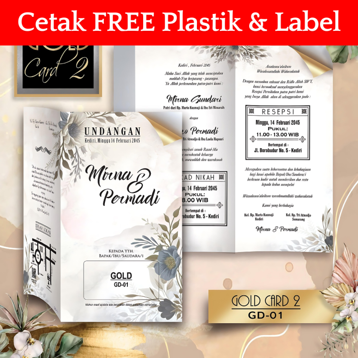 Gold GD 01 Undangan Pernikahan Sudah Cetak Siap Pakai Free Plastik dan ...